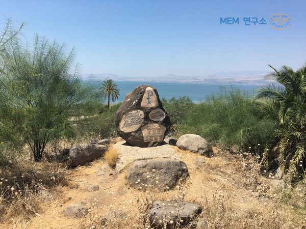 [성경지리] 텔 하다르(Tel Hadar) - 칠병 두어 마리 기적의 환호