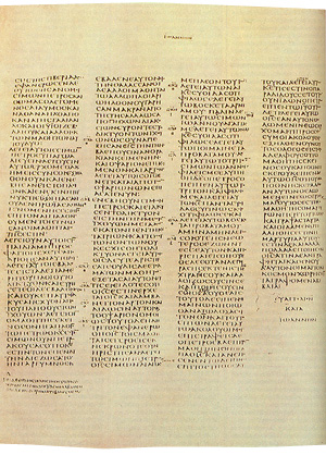 [성서번역] 구약의 고대역 – 칠십인역(Septuagint, LXX) 사본들과 인쇄본